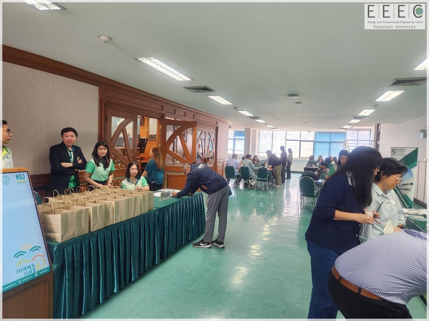 Activity : Energy and Environmental Engineering Center [EEEC]