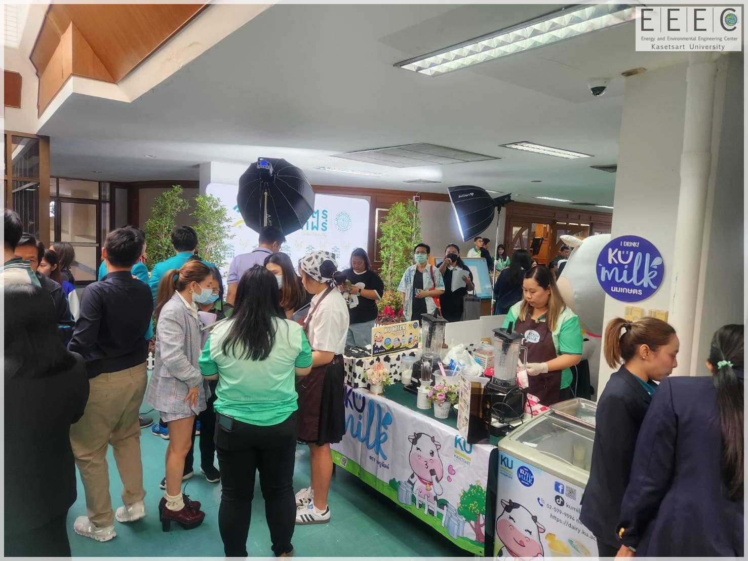 Activity : Energy and Environmental Engineering Center [EEEC]